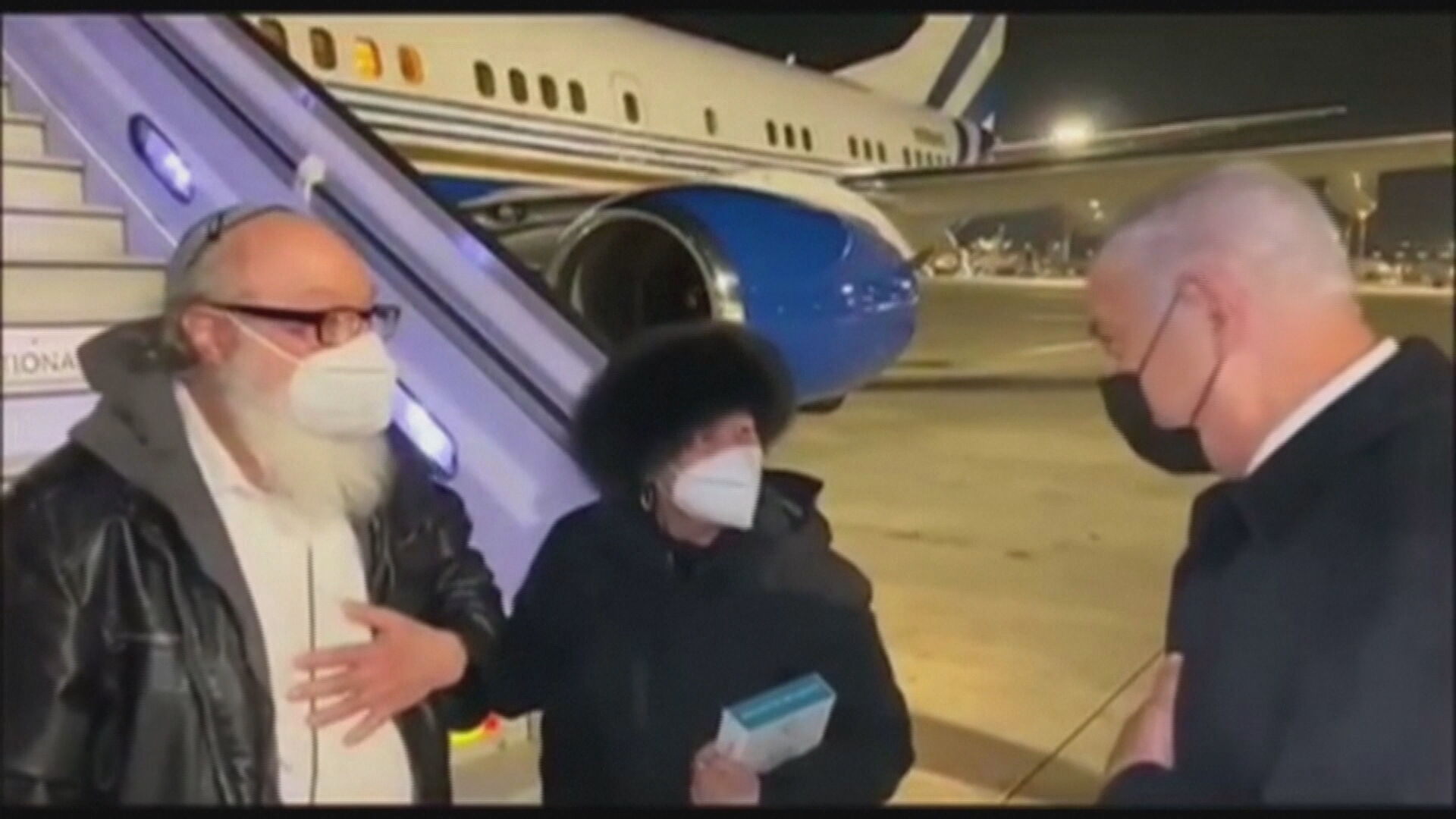 Ex-espião é recebido em Israel após 30 anos preso nos Estados Unidos ...