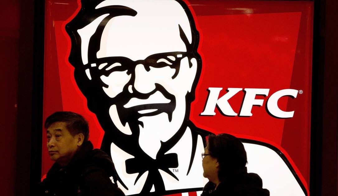 IMC segrega operação do KFC no Brasil e vende controle por US$ 35 mi ...
