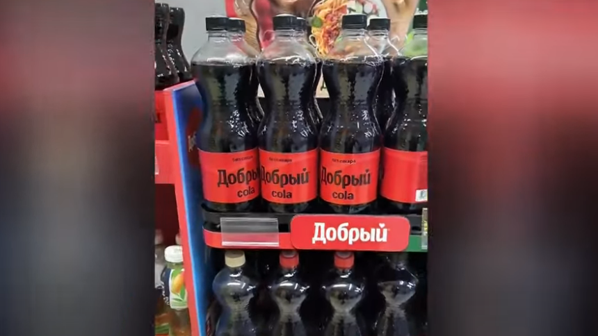 Big Mac e Coca-Cola? Na Rússia, viraram Big Hit e Dobry Cola; nós ...